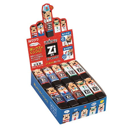 [Nameless Grocery Store] Kutsuwa Zi-Keshi Magnetic Eraser/Rubber (Uncl – Jerber Guitar